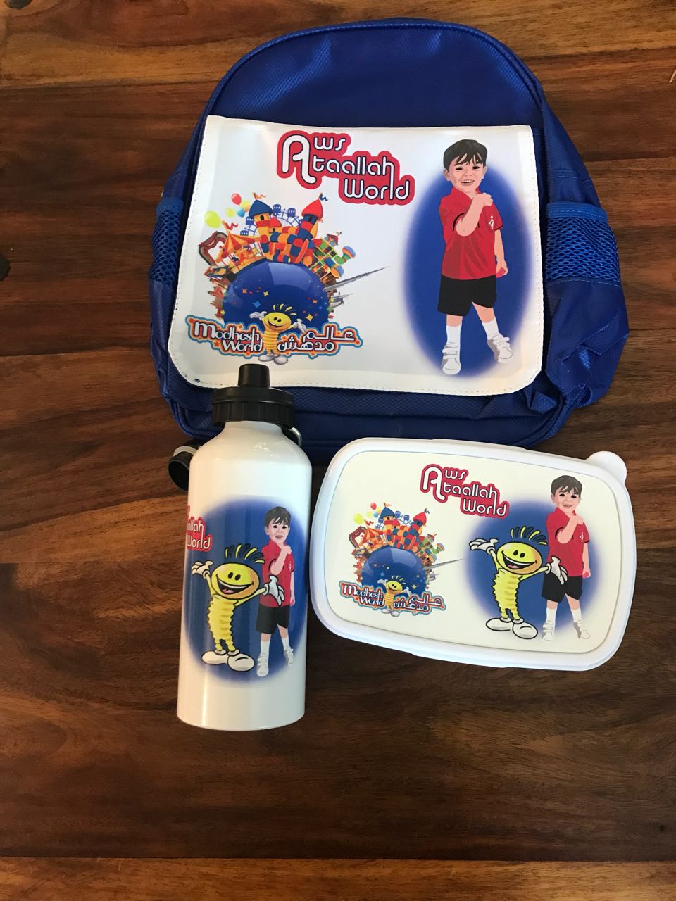 Modhesh world School bag and lunchbox and Stainless Water bottle ...